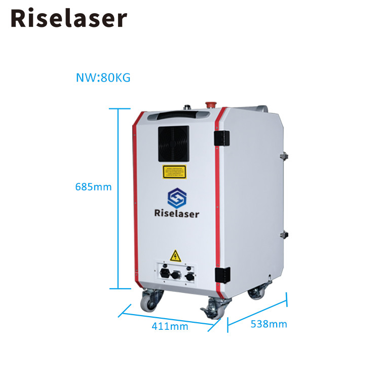 100W 200W 300W Pulsed Laser Cleaning Machine Air-Cooled For ...