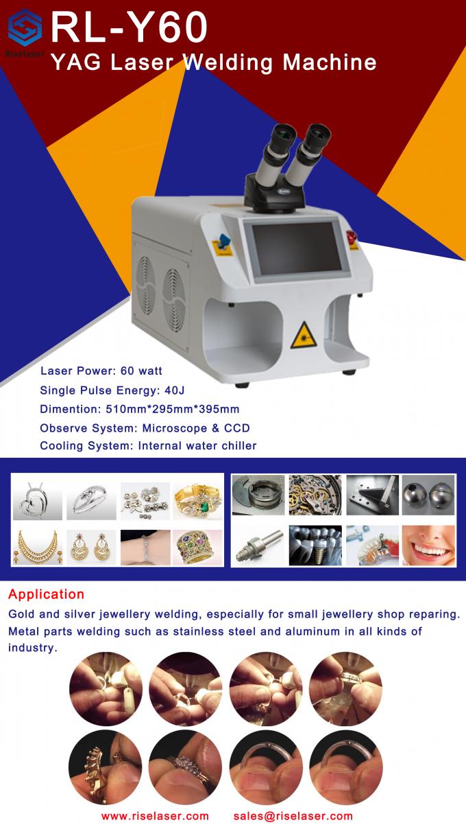 Integrated Touch Screen Laser Beam Welding Machine 1064nm Wavelength 60 ...