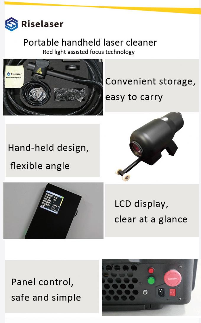 50W 100W 200W Portable Laser Cleaning Machine Rust Remover Device